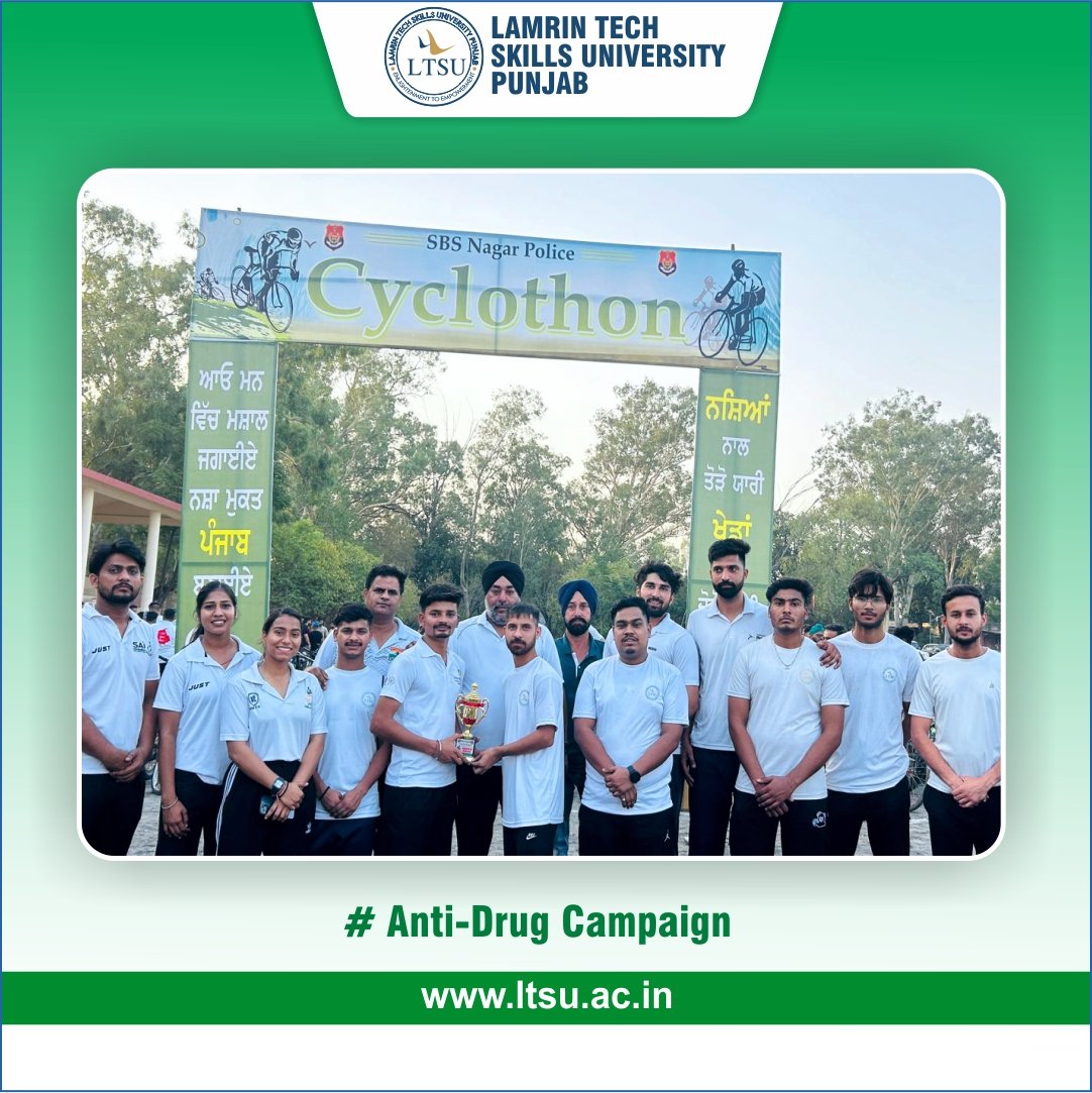 Lamrin Tech Skills University Punjab, Ropar